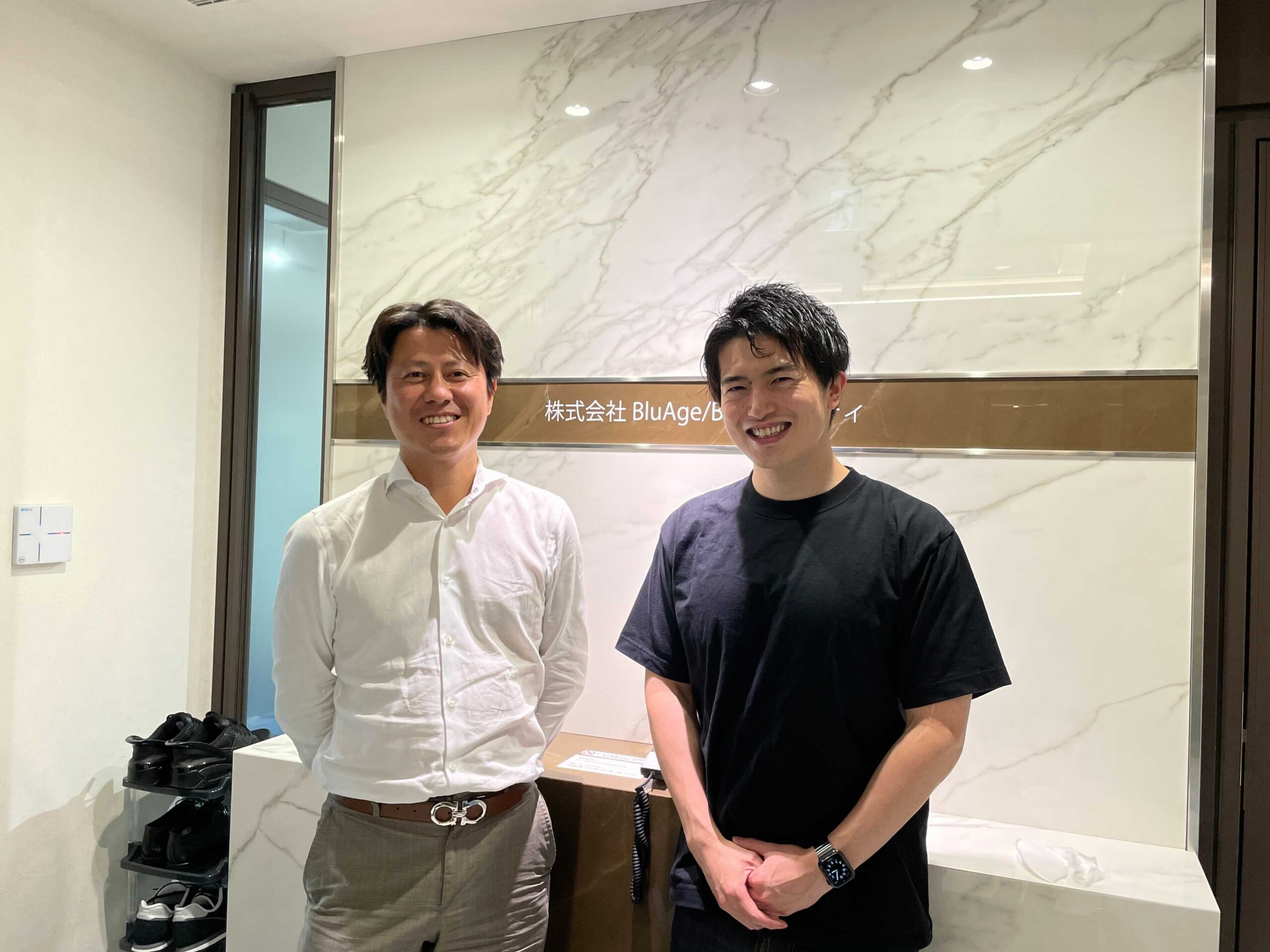 NEWS – Angel Bridge – Angel Bridge